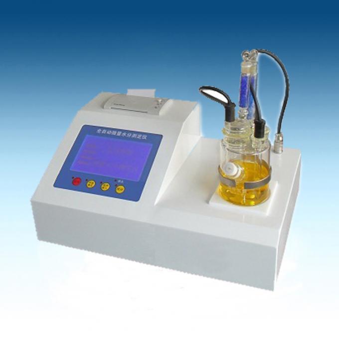 KF Columetric Method Karl Fischer Titration Instrument